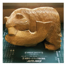 Automach Handcraft Reciprocating Power Carver Tool | Woodcraft