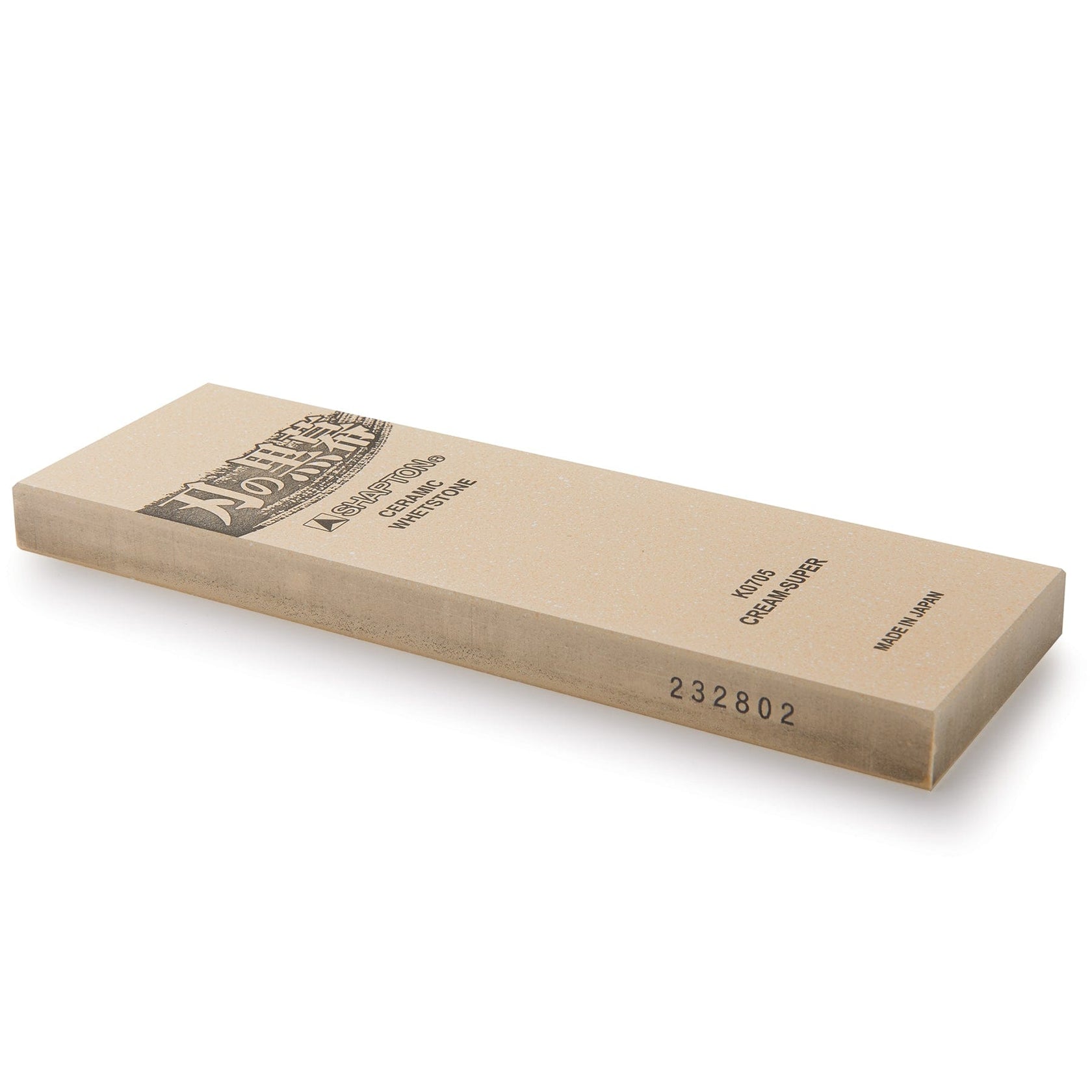 Shapton Kuromaku Traditional Pro Ceramic Whetstone | Woodcraft